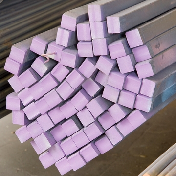 Structural Merchant Bar | Square | Orrcon Steel