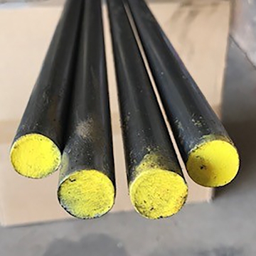 Structural Merchant Bar | Orrcon Steel Distribution